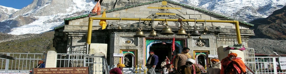 Kedarnath Day Tour Packages | One Day Tour to Kedarnath | IHPL
