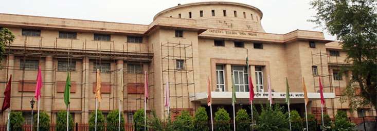National Museum, New Delhi, Tourist Attractions in New Delhi