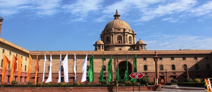 Old Secretariat in Delhi - Places To See in Delhi,Old Secretariat New ...