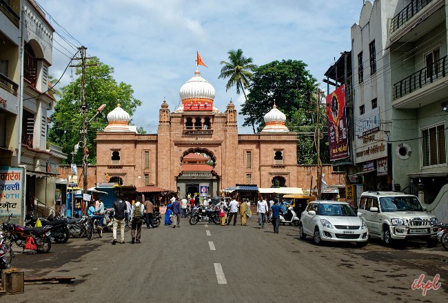 Short Trip to Sangli From Pune - Weekend Trip