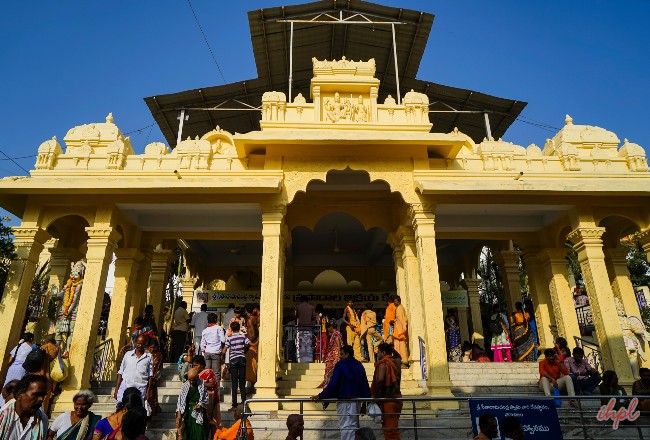 Short Trip to Bhadrachalam From Hyderabad - Weekend Trip