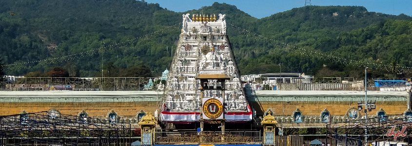 Short Trip to Eluru From Hyderabad - Weekend Trip