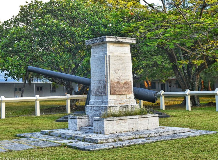 Top Historical monuments in the Maldives | IndianHoliday