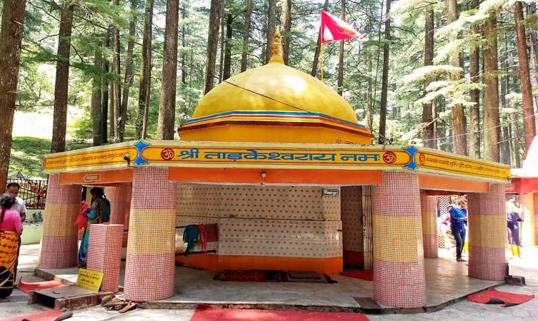 Plan A Trip To Jaiharikhal Uttarakhand, Where World Gets Quiet