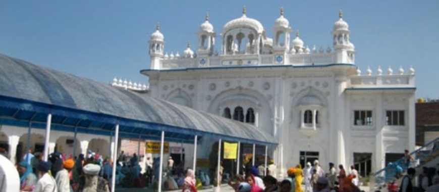 Baba Bakala Festival of Punjab, India