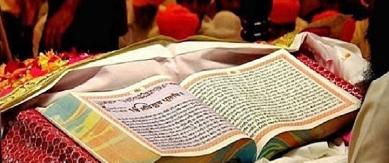 Sri Guru Granth Sahib Ji - Timings, & Significance