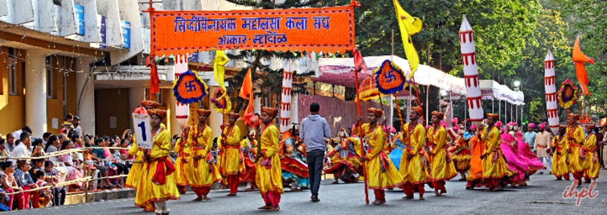 Shigmo Festival Goa 2025: Things to Do, Date, Location