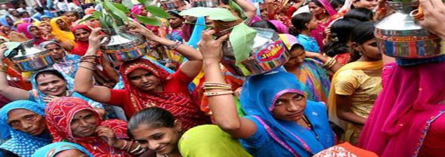 Kajli Teej Festival in Bundi 2024 | Festivals in Bundi