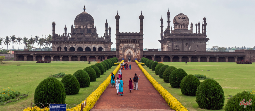 Ibrahim Rouza Bijapur - How to Reach, Timings & Entry Fees
