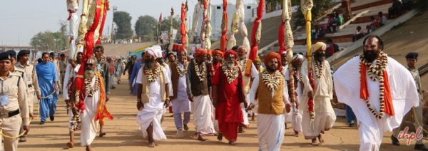 Rajim Kumbh Mela - Shahi Snan Dates & How to Reach