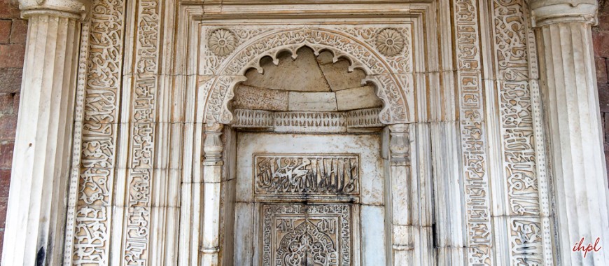 Sultan Ghari’s Tomb in Delhi, Tourist Attractions in Delhi - IHPL