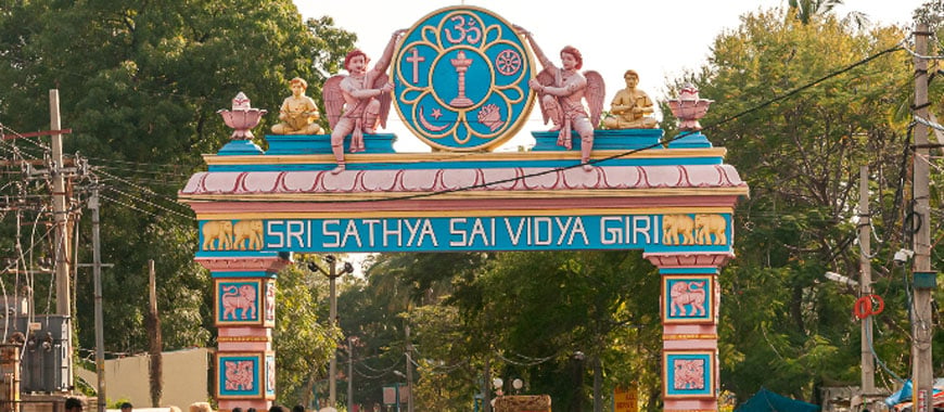 Short Trip to Puttaparthi From Bangalore - Weekend Trip