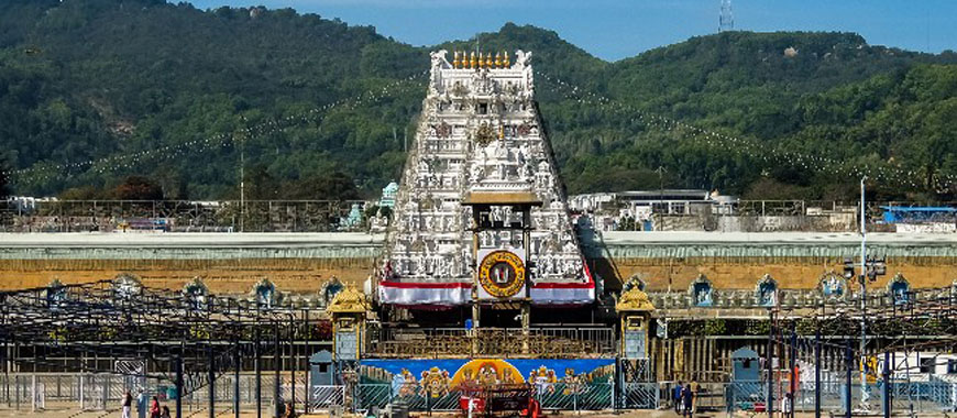 Short Trip to Eluru From Hyderabad - Weekend Trip
