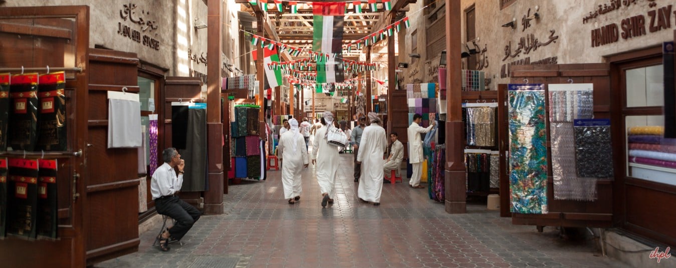 Meena Bazar and Textile Souk in Dubai | Location | Timings