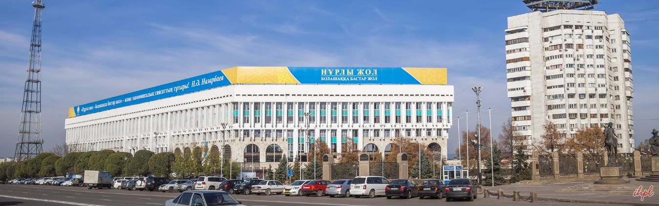 Almaty Tour from India 3 Nights 4 Days | Indian Holiday